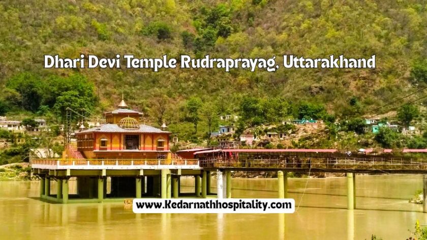 Dhari Devi Temple – The Guardian Deity of Uttarakhand - Kedarnath ...